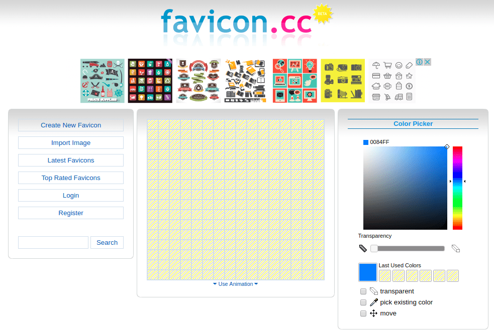FAVICON. O que é e como criar um? - Jornal do Empreendedor